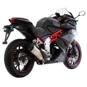 Lexmoto | LXR 125 | SY125-10 | Lexmoto Motorcycle | 125cc Motorcycles ...